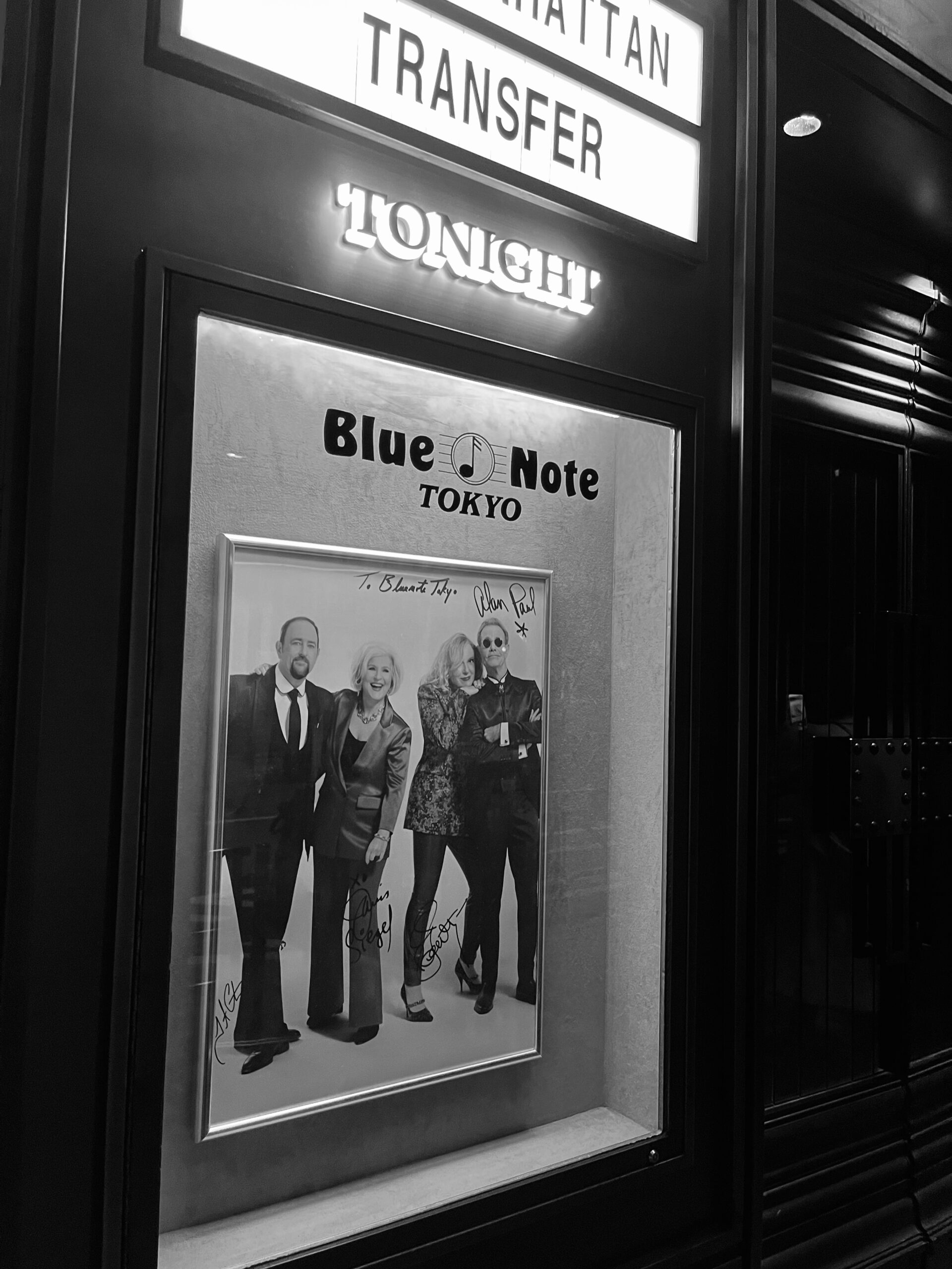 THE MANHATTAN TRANSFER50th Anniversary & Final World Tour with Big Band ...